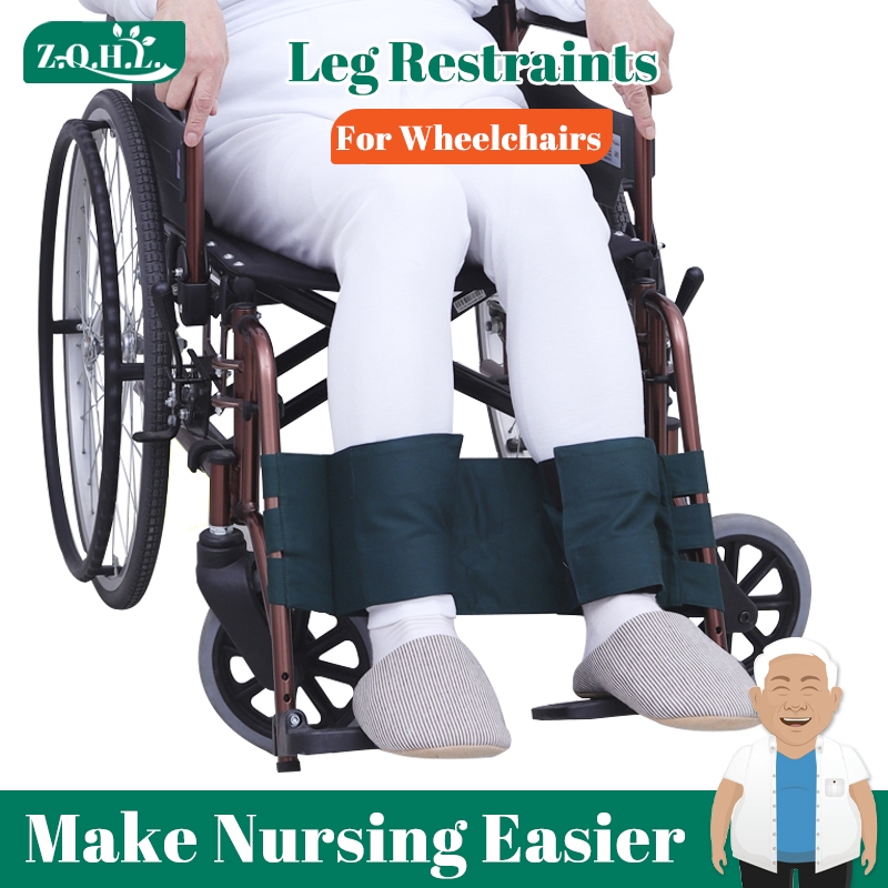ZhenqingHuli Wheelchair Footrest Non-Slip Adjustable Leg Restraint ...