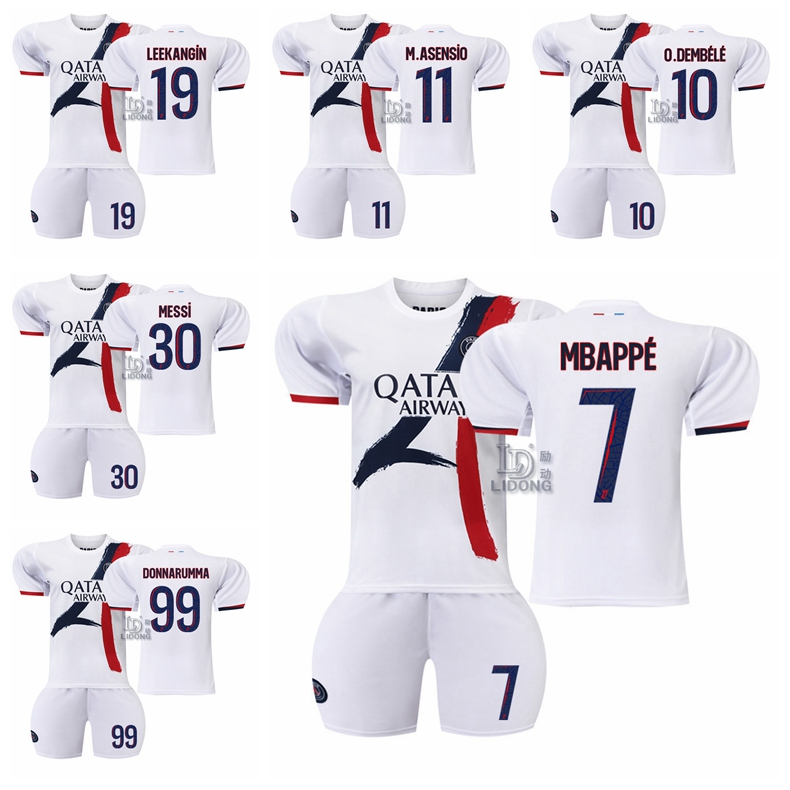 2024-25 Season PSG Away Adult Kids Football Jersey Kit Paris Saint ...