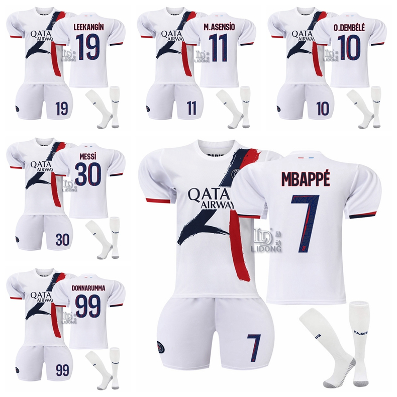 2024-25 Season PSG Away Adult Kids Football Jersey Kit Paris Saint ...