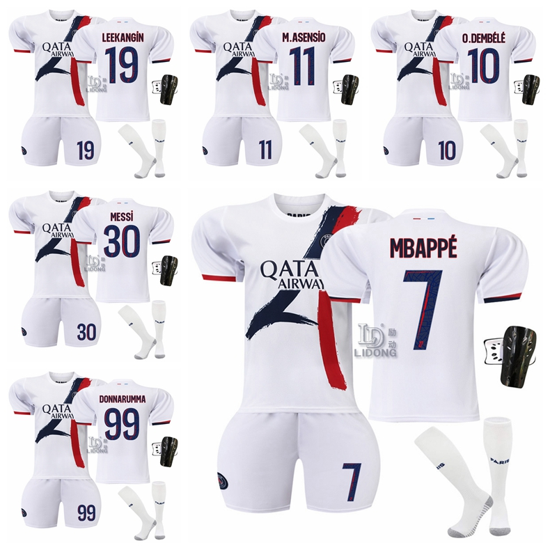 2024-25 Season PSG Away Adult Kids Football Jersey Kit Paris Saint ...