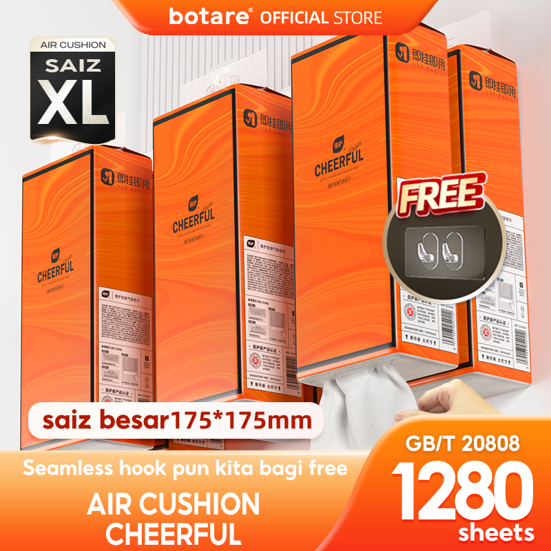 [4PCS]Botare AIR-cushion Cheerful Tissue 4-Ply 1280 sheets 175*175mm ...