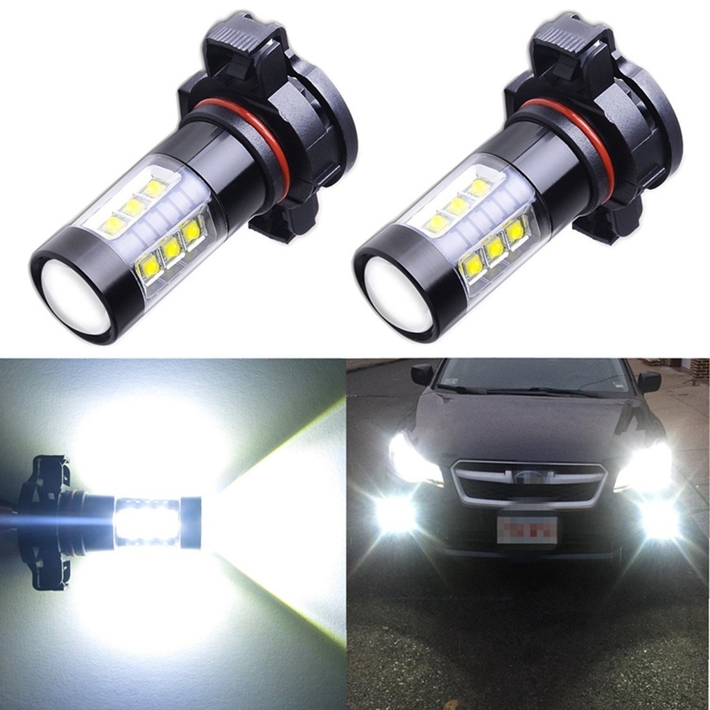 2pcs Car Fog Lights LED H11 PSX24W H7 H16 H10 H8 9006 HB4 Auto Bulb LED 80W Car Daytime Running ...