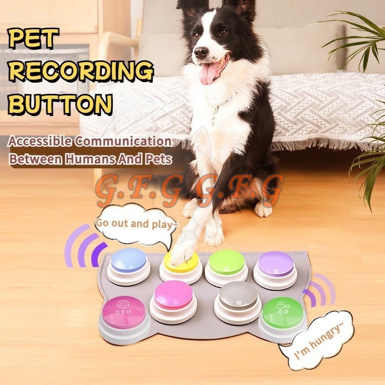 Pet Premium Recordable Talking Button/ Pet Buttons Buzzers for ...