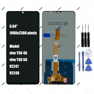 Original vivo Y18 Y28 Y17S Y36 5G 4G LCD Display Touch Screen Digitizer Assembly Replacement ...