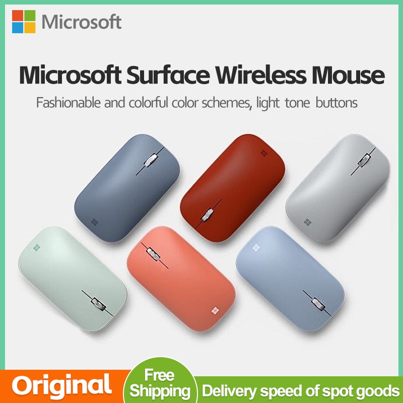 Microsoft Surface wireless mouse Bluetooth 4.0 ultra-thin portable ...
