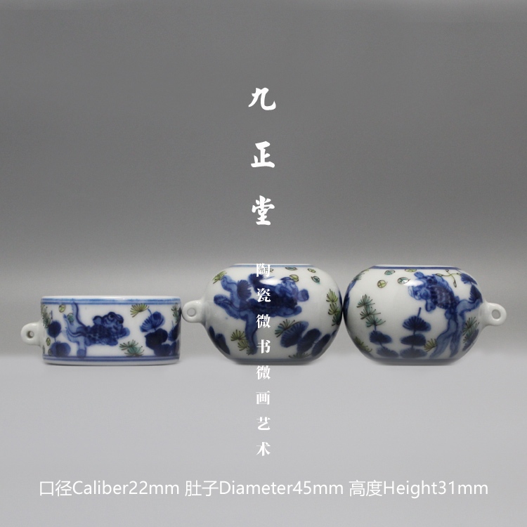 Cawan Murai Cacing - Porselin yang dicat tangan - Set 3 keping ...