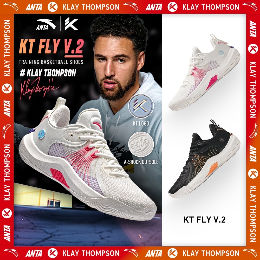 [Klay Thompson] ANTA Men KT FLY 2 CAMPUS Basketball Shoes PRO Training ...