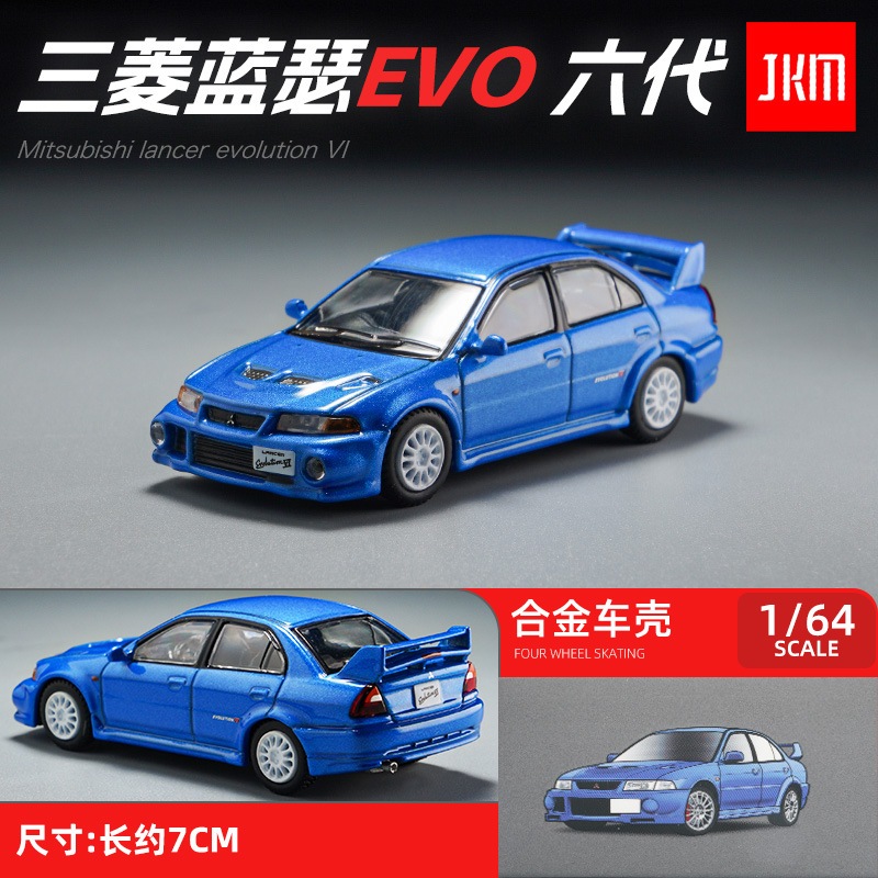 JKM 1/64 Mitsubishi Lancer EVO6 Diecast car Car Model Simulation Alloy ...