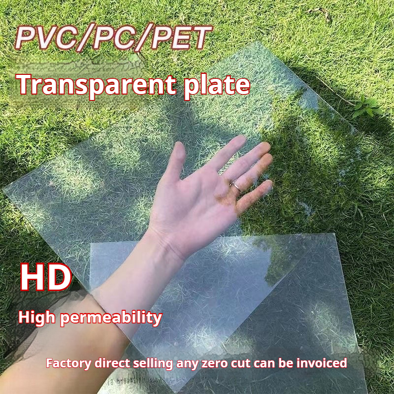 Highly Transparent Plastic Sheet pc hardboard transparent acrylic pvc ...