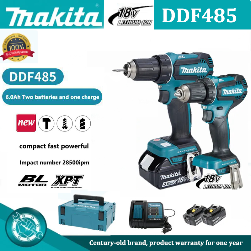 MAKITA DDF485 18V Brushless Electric Impact Drill, Cordless Electric ...