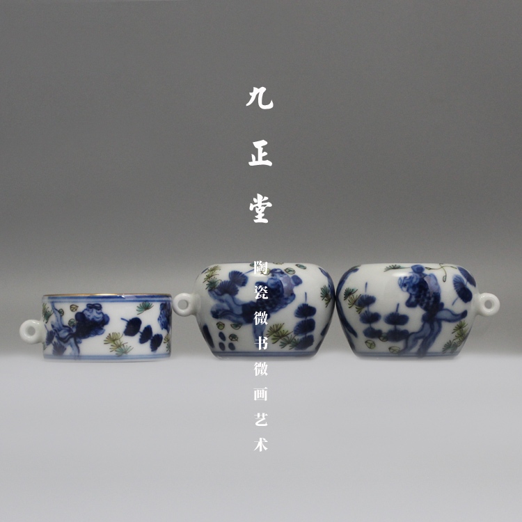 Cawan Murai Cacing - Porselin yang dicat tangan - Set 3 keping ...