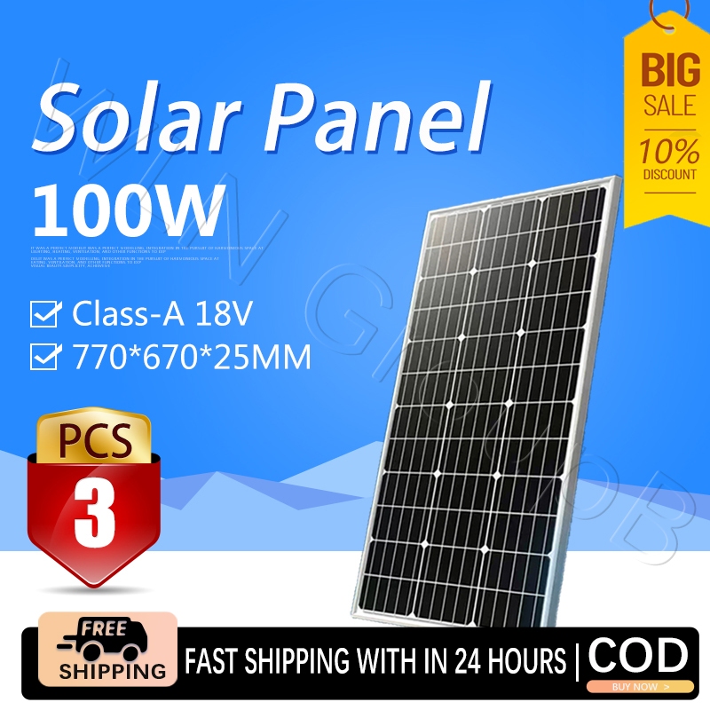 【Class-A】3pcs 100 watts solar panel 100w monocrystalline 18v Solar ...