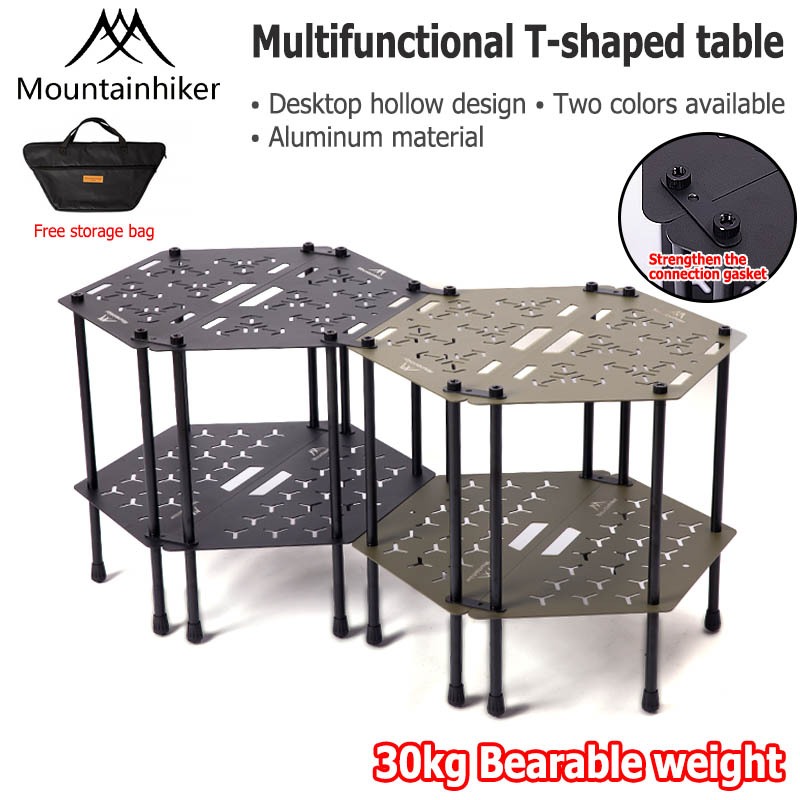 MOUNTAINHIKER Outdoor camping folding table multi-function T-shaped ...