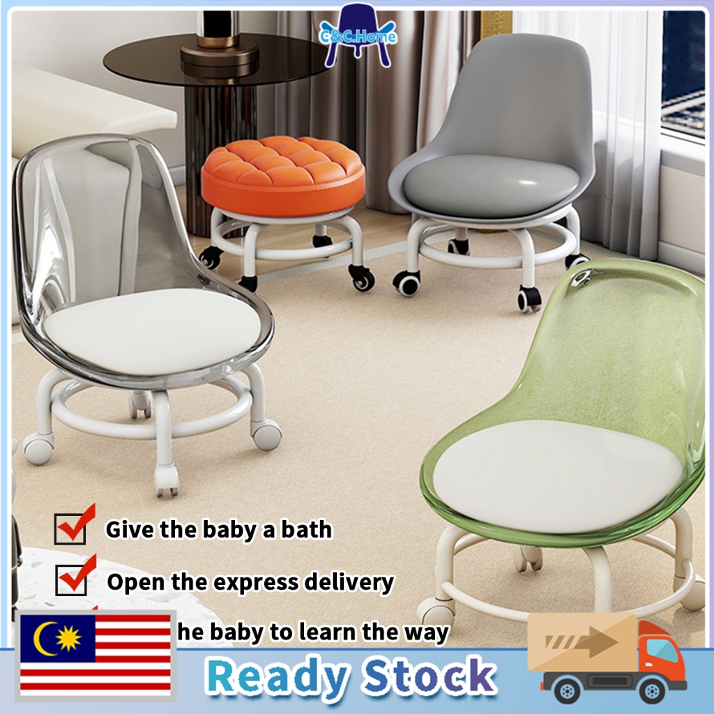 Eames Swivel Low Stool With Wheel Children Small Chair Round Stool With ...