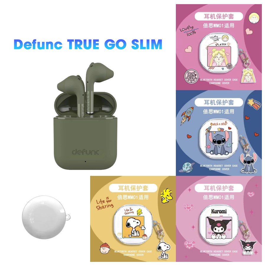 Transparent Silicone Protective Case Cover for Defunc TRUE GO SLIM TWS ...
