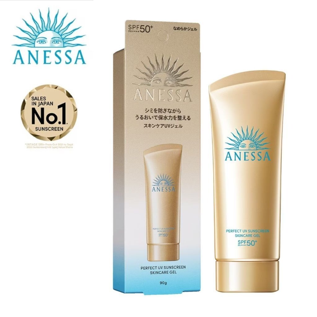 Anessa Perfect UV Sunscreen Skin Care Gel SPF50+ PA++++ Highly Effective Sunscreen and ...