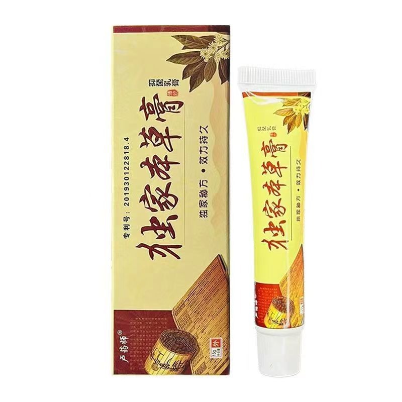 Halbin Exclusive Herbal Cream Genuine Ointment Anti-Itching Athlete's ...