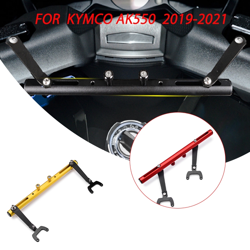 Motorcycle Mutifunctional Cross Bar Balance bar Aluminum GPS Navigation ...