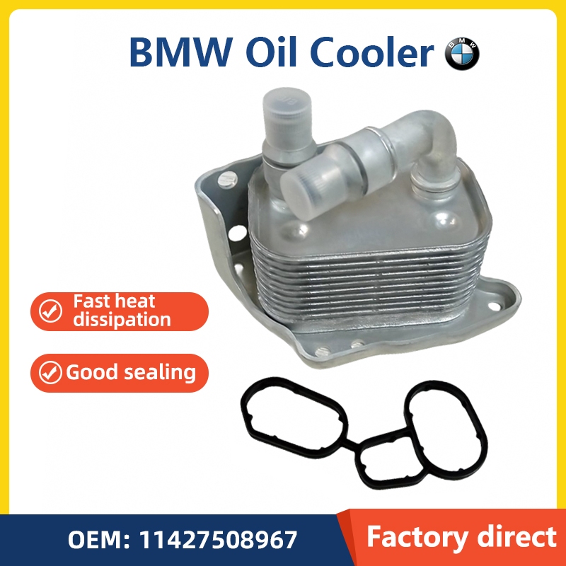 Car Engine Oil Cooler for BMW E46 E84 E83 E60 E81 E87 E90 316i 318i ...