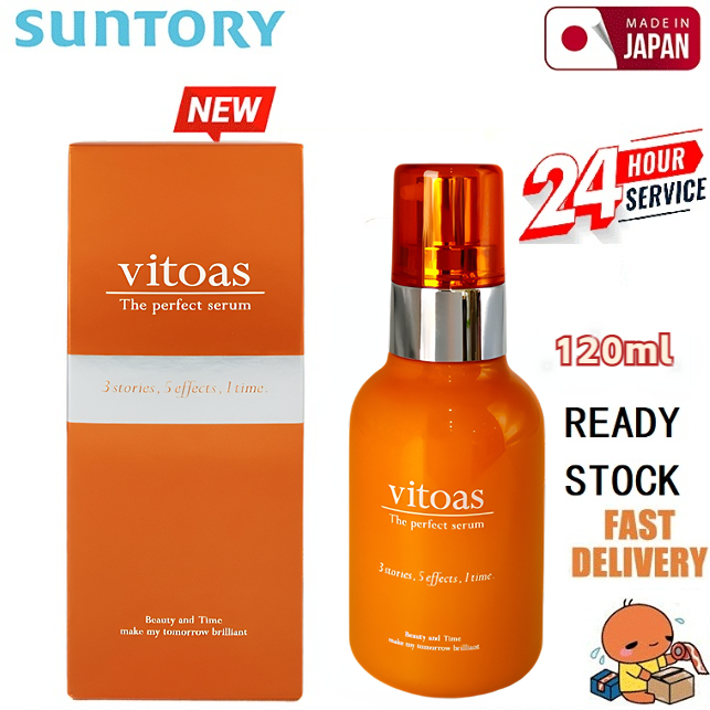 Suntory Vitoas 120ml All-In-1 Extremely Essence(120ml) / Suntory Vitoas ...
