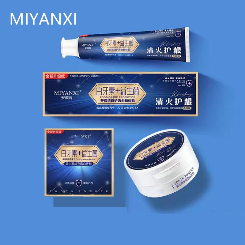 Authentic MIYANXI Probiotic Brightening White Tooth Powder Yellow Wash White Tooth Cleanser 50g ...