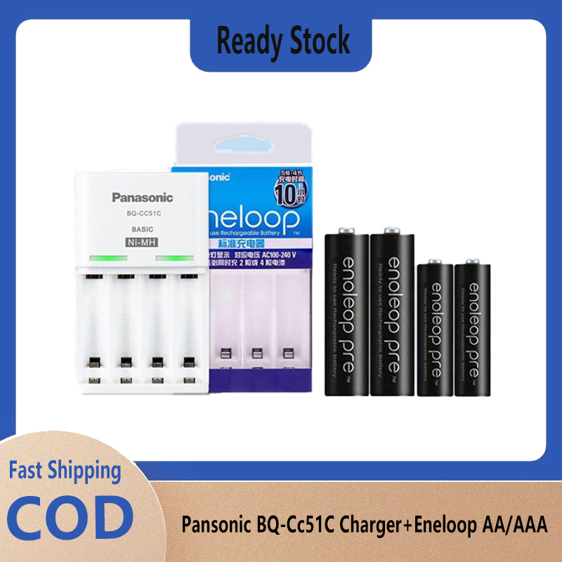 Panasonic eneloop Por AA & AAA NI-MH rechargeable battery with ...
