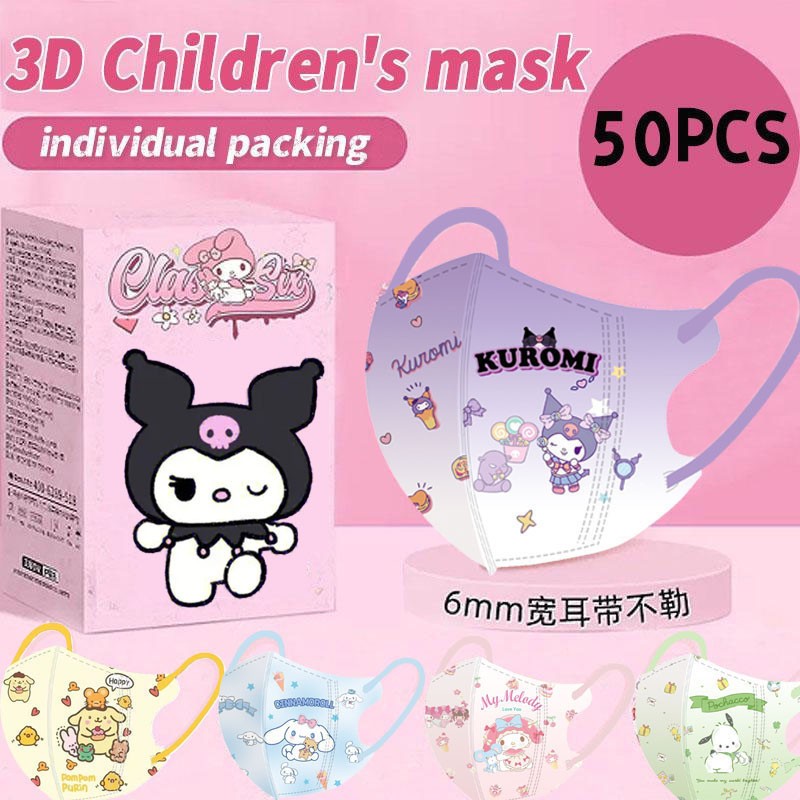 Malaysia Stock 50pcs | Individual Packaging 3D / KF94 / KN95 Kids ...