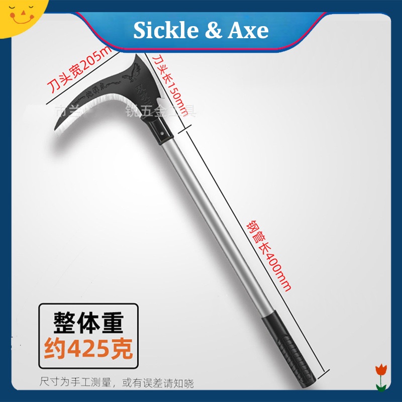 40CM Steel Double-headed with 40cm Steel Handle Sickle Knife 2 in 1 ...