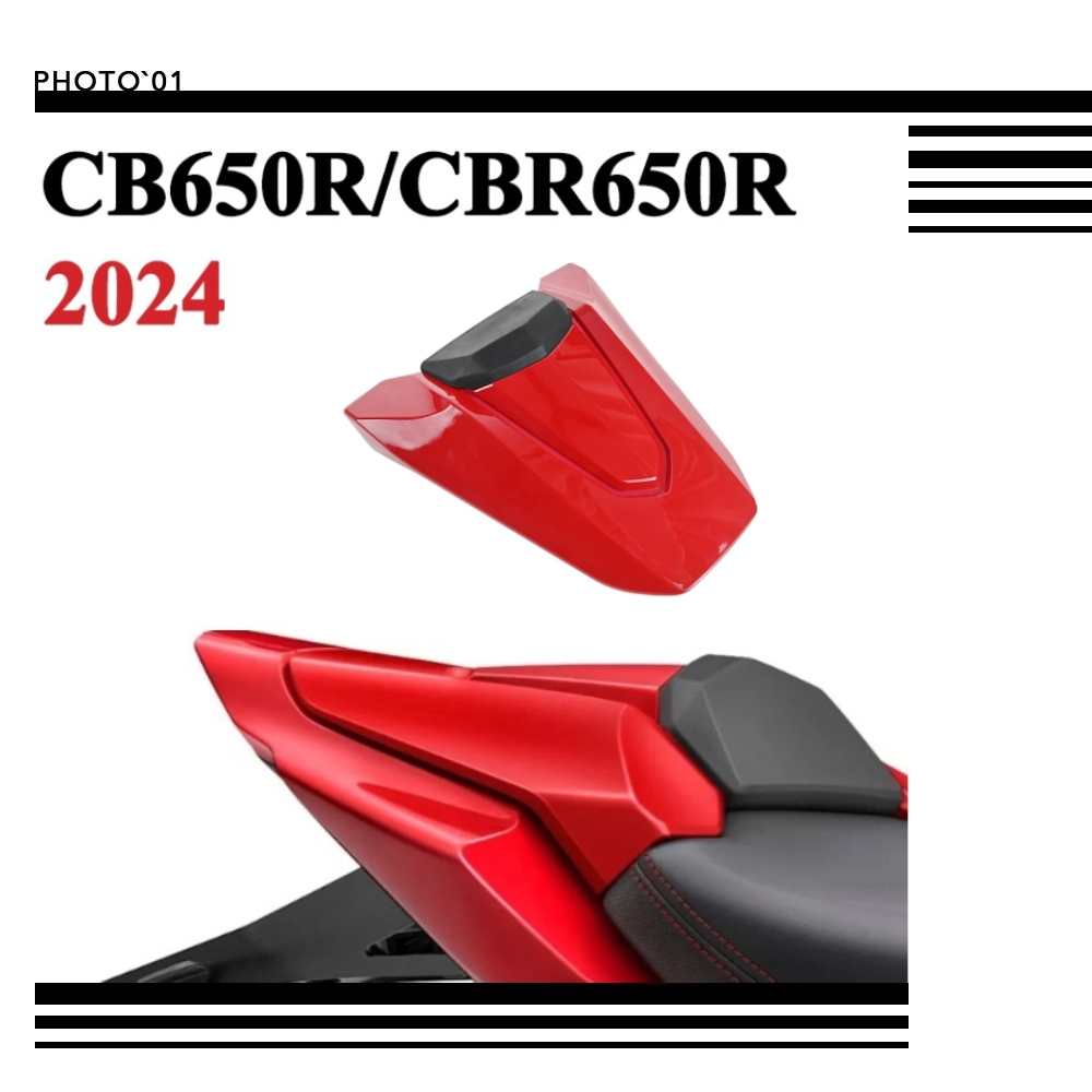 PSLER For Honda CB650R CBR650R CBR 650R Rear Seat Cowl Seat Cover ...