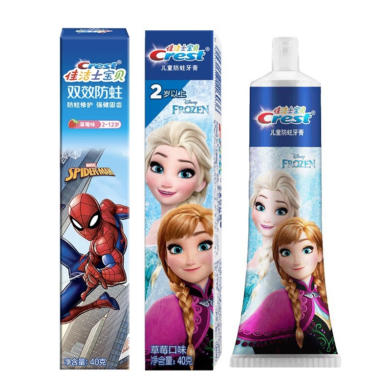 Crest Toothpaste For Kids Cavity Proof Toothpaste Food Grade Pattern ...
