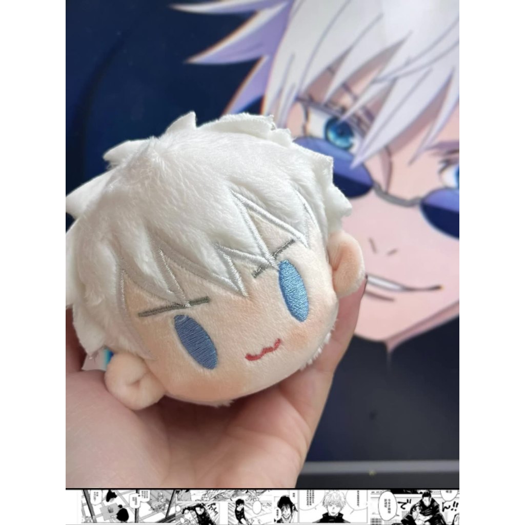 Jujustu Keisen Plush figure coin purse keychain bag charm Anime&Manga ...