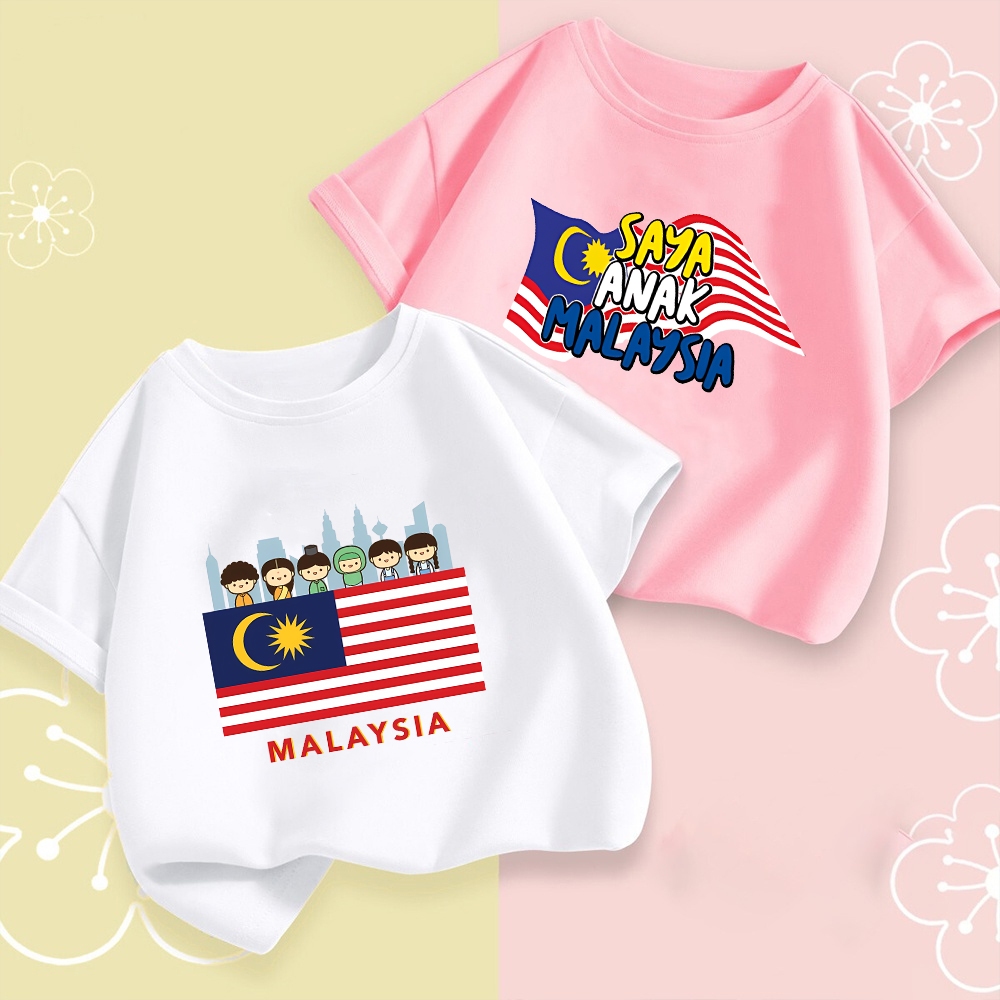 Malaysia Independence Day Print Kids Tshirt Fashion Baby Clothes ...
