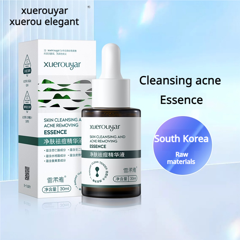 [Ready Stock] Blemish Removing Serum, Blemish Reducing, Herbal Extracts ...