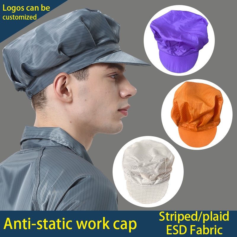 ESD Cap Anti-static cap Hats for cleanroom overalls/Hard Brim Hat ...