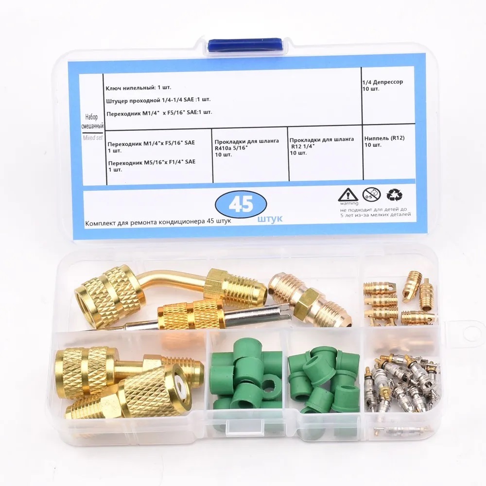 Adapter R22 to R410a Adapter R410a to R22 Charging Hose R134a R32 R22 ...