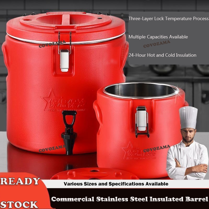 Stainless Steel Insulation Barrel Commercial Stall Milk Tea Barrel ...