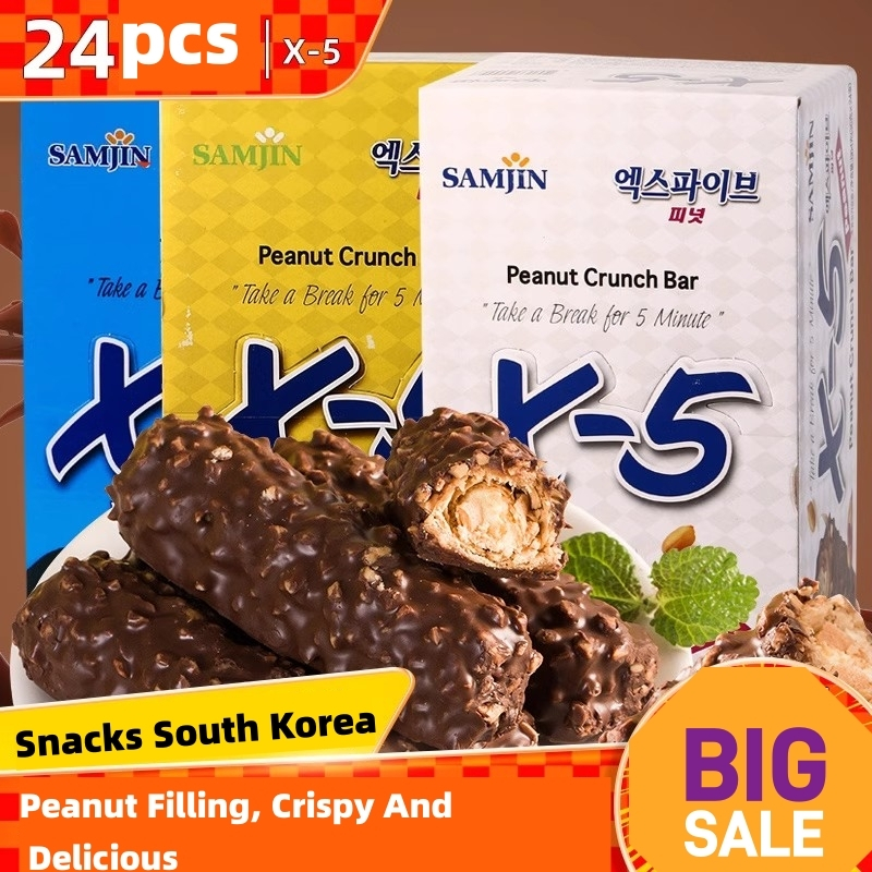 X5 South Korea Imported Snack Sanjin X-5 Chocolate Energy Bar Sandwich ...