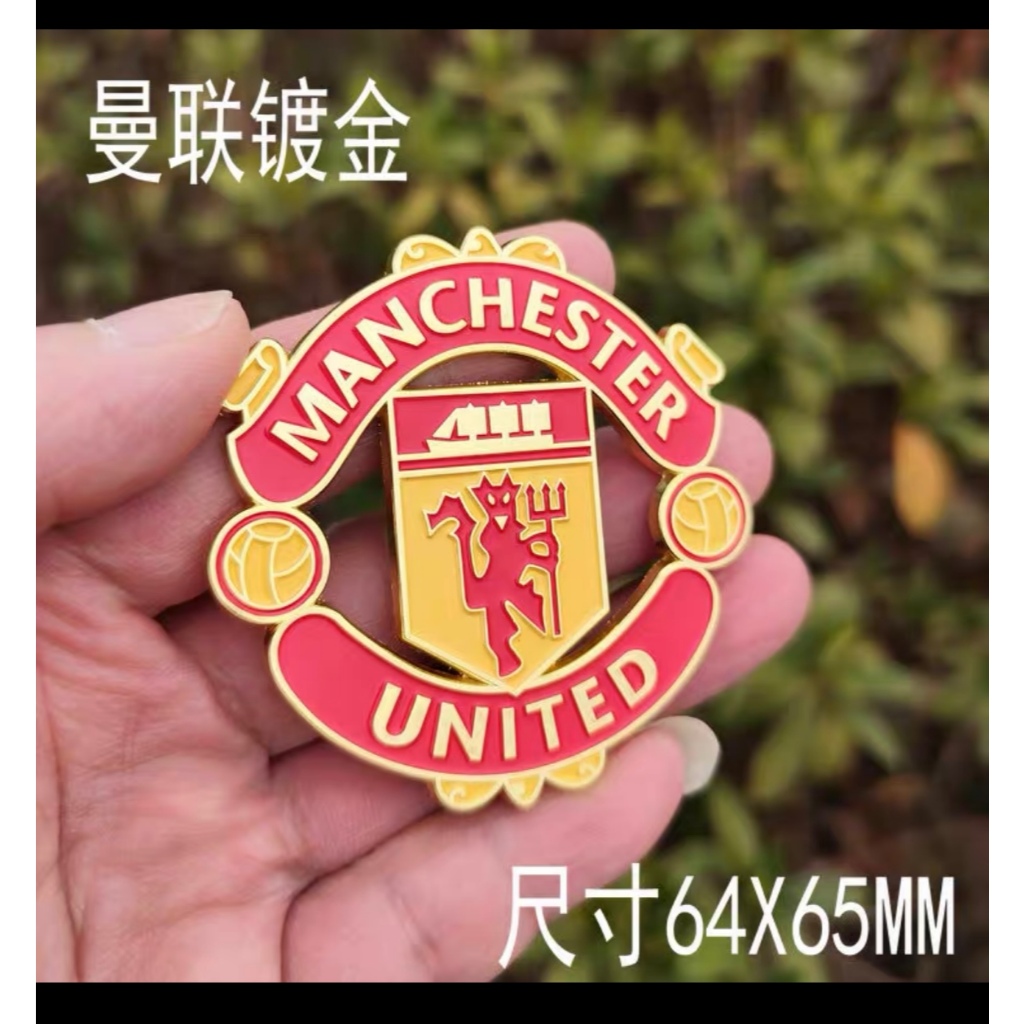 Soccer Fan Car Body Scratch Cover Sticker Manchester United Metal ...