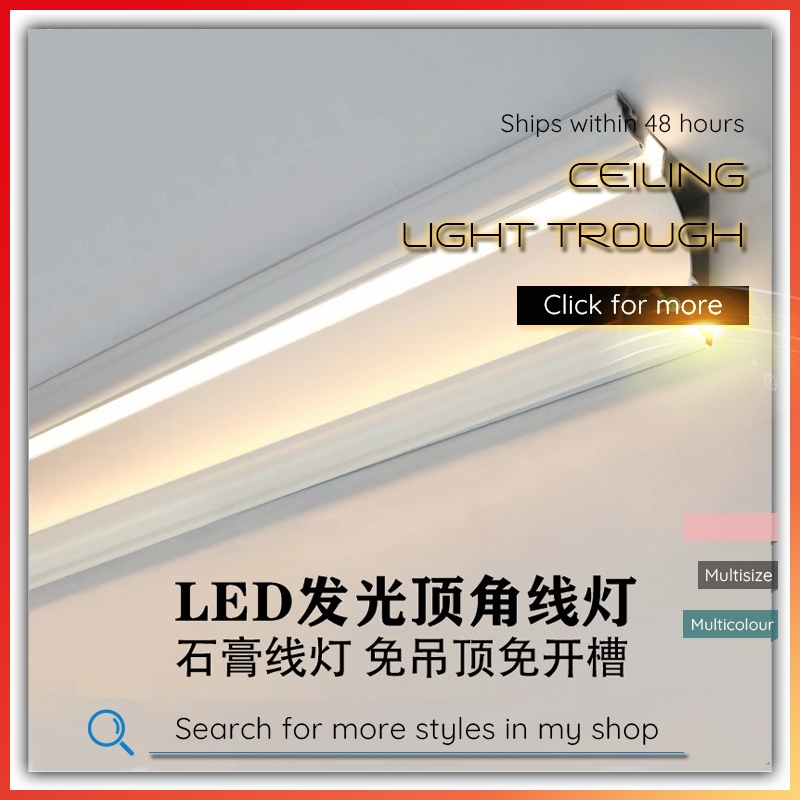 Ceiling LED Light with Wall-washing Lamp Slot Ceiling Corner Line Lamp ...
