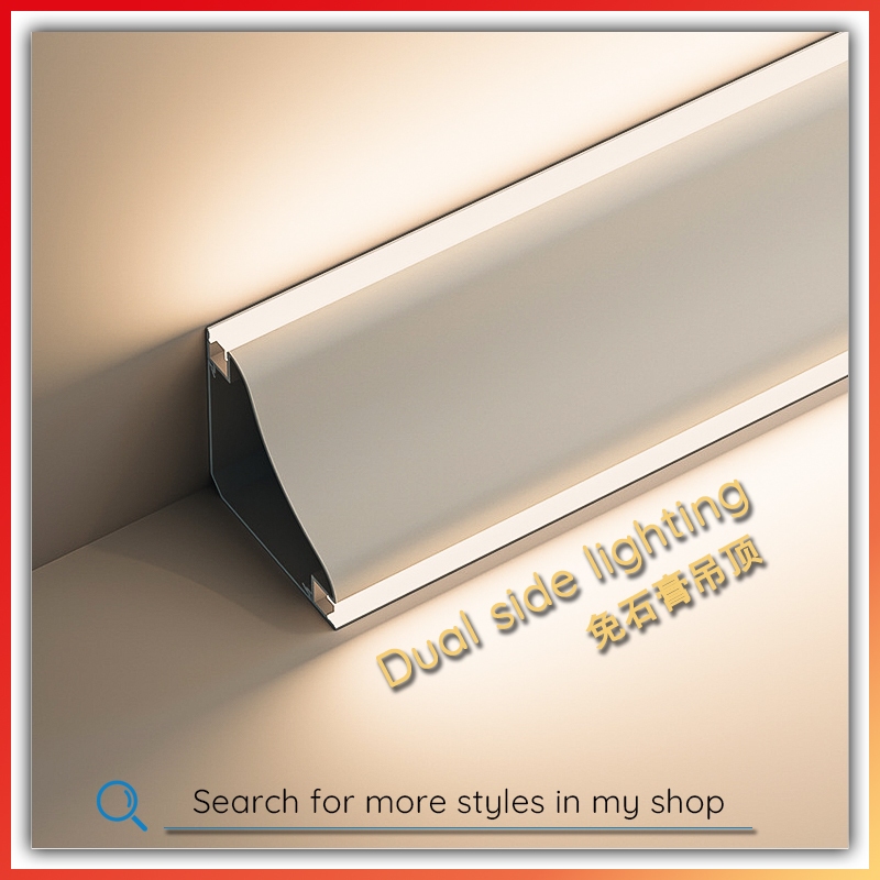Led Double-Sided Luminous Crown Moulding Light Surface-Mounted Ceiling ...
