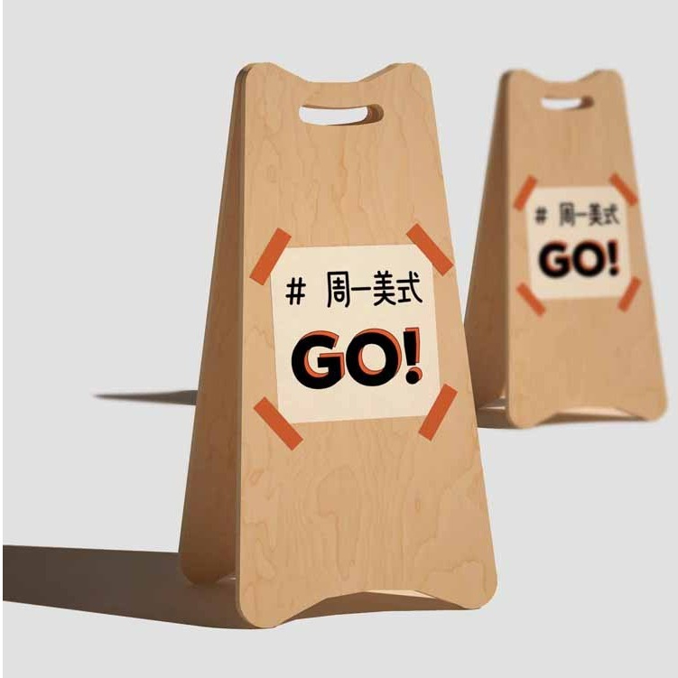 Customized triangle sign board signboard INS Simple Floor-standing Cafe ...