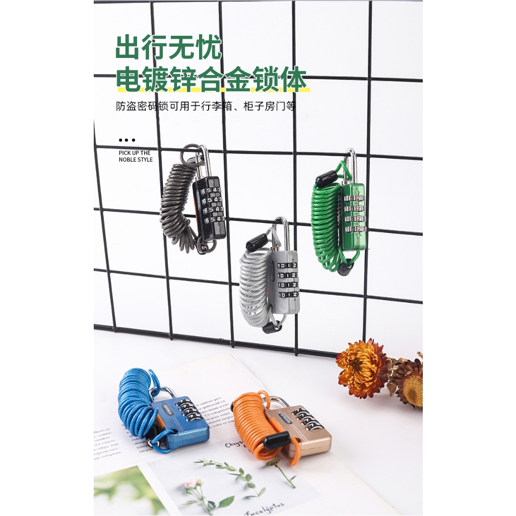 Enhanced anti-theft password padlock with metal lock body and four ...