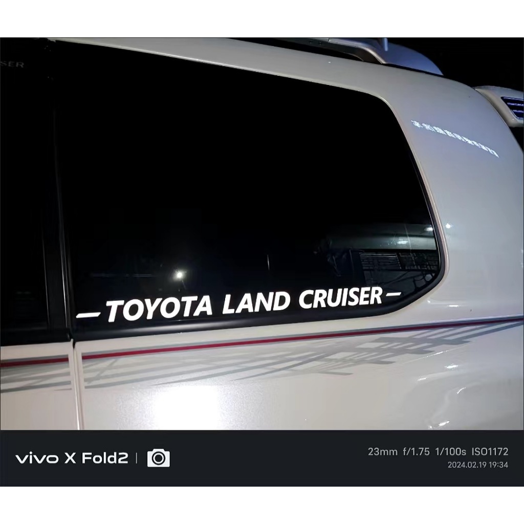 Toyota Land Cruiser Auto Body Logo Sticker Logo Emblem 2PCS | Shopee ...