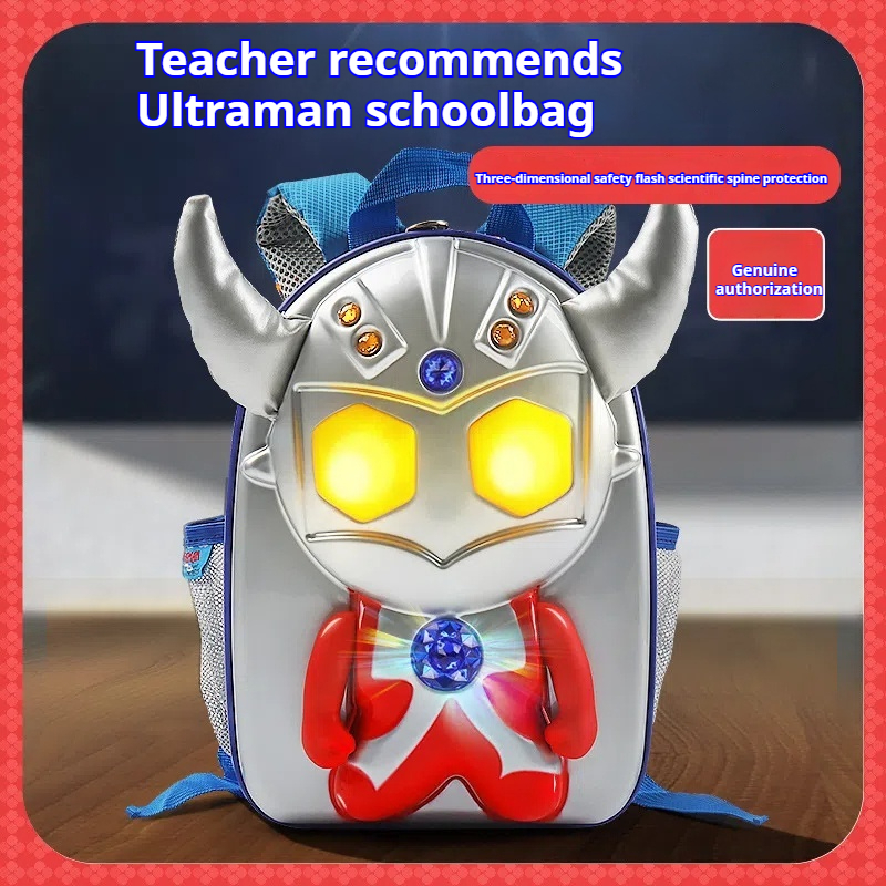[2024 New Style] Ultraman Children's School Bag, Boy Backpack ...