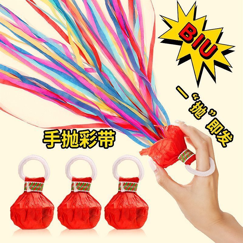 Hand toss streamers Hand toss streamers hand throw celebratory ...