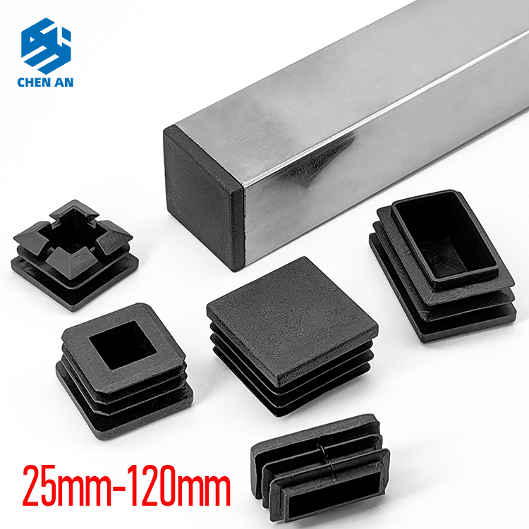 25mm-120mm Black Plastic Hollow cover Blanking end caps square internal ...