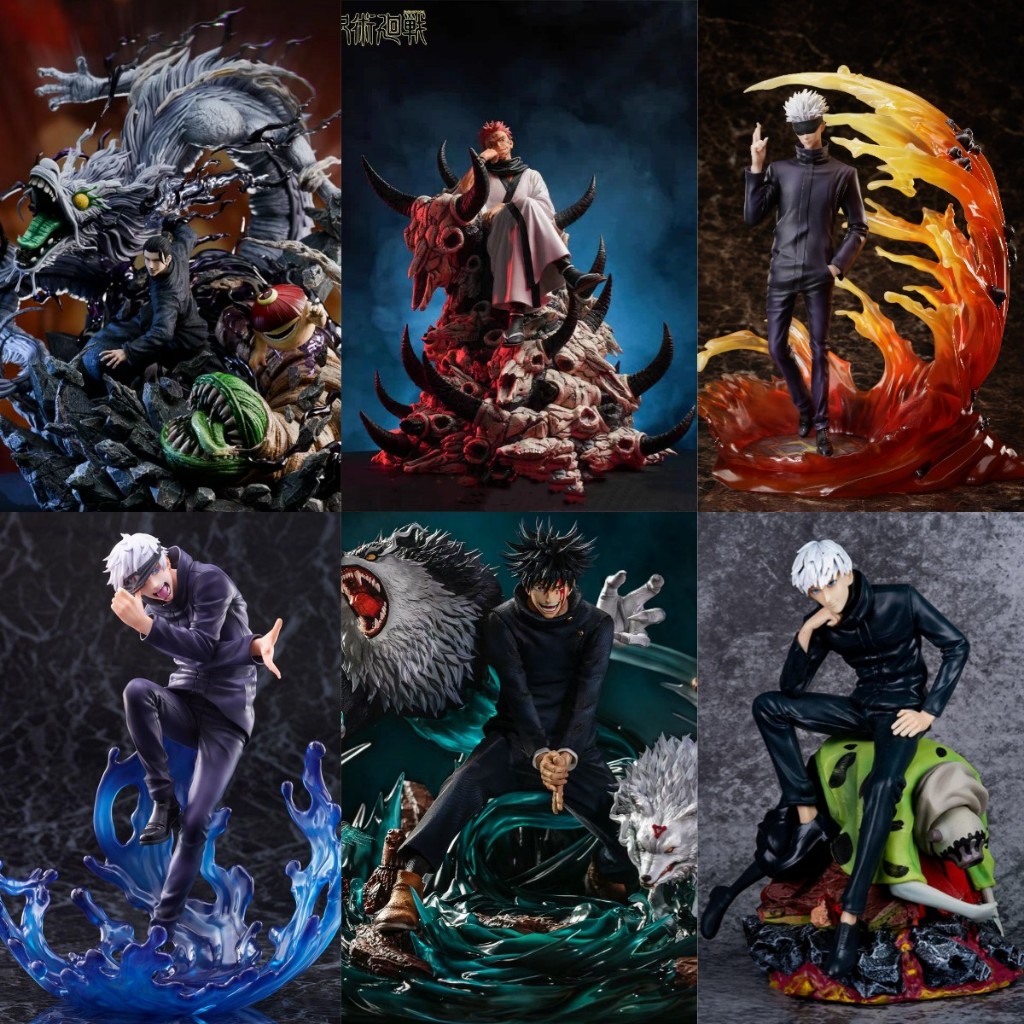 Mystery Box Blind Box Jujutsu Kaisen Figure Itadori Yuji Fushiguro ...