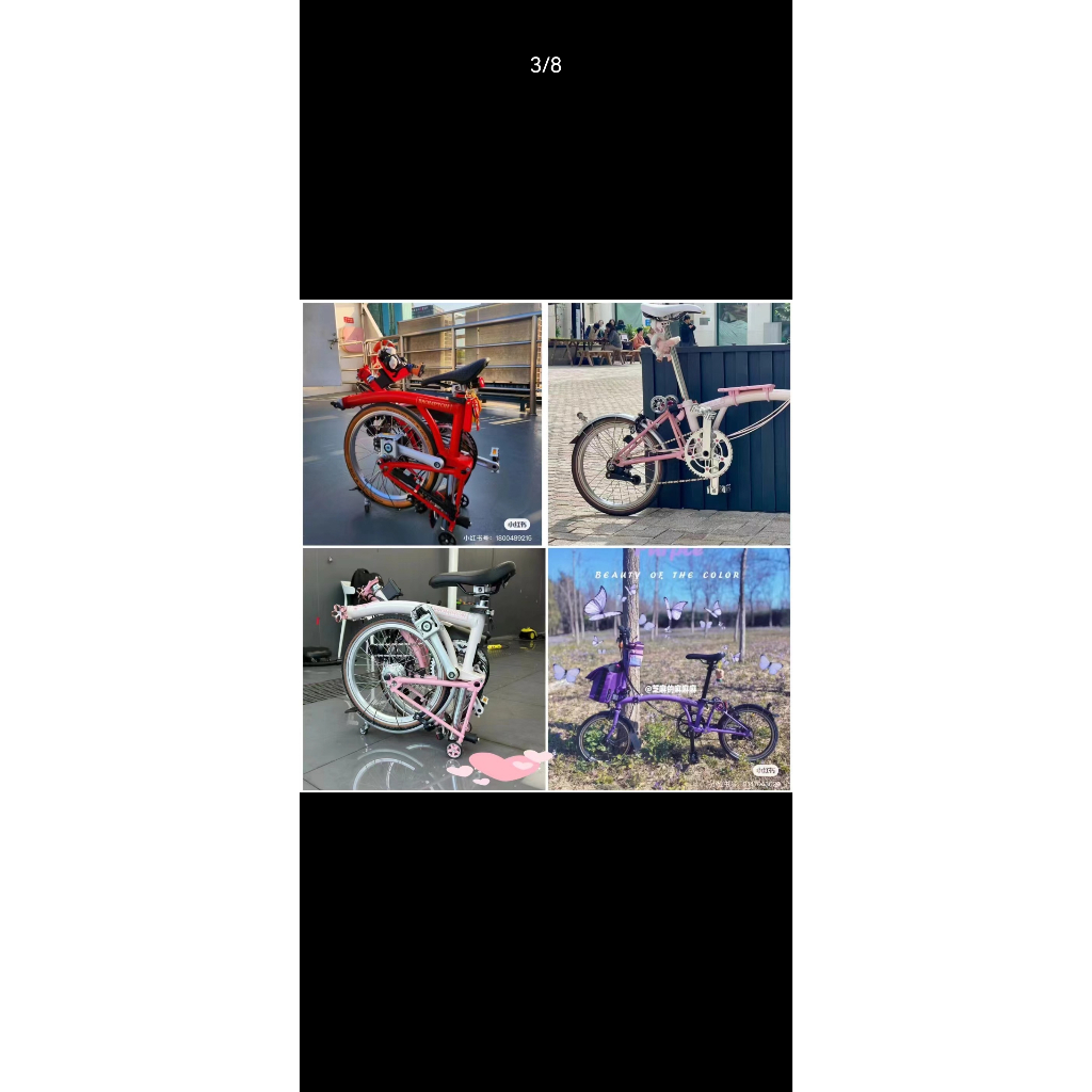 Brompton Modified Fender Universal Wheel | Shopee Malaysia