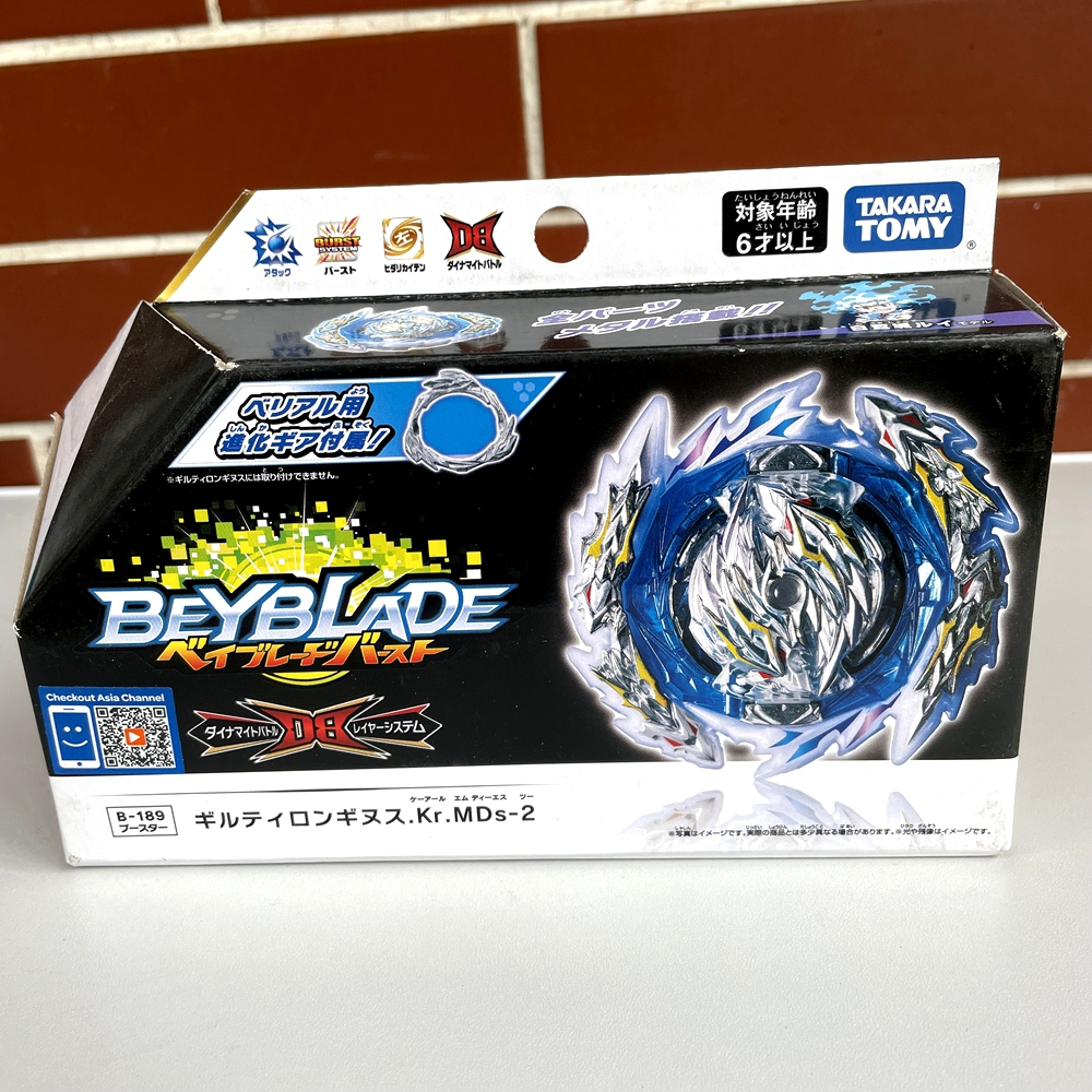 Original TAKARA TOMY beyblade B189 Guilty Longinus Kr.MDs-2 / Luinor ...