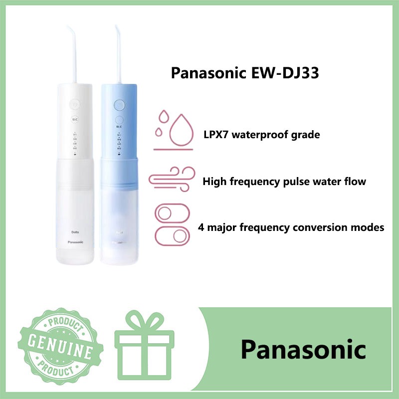 Panasonic EW-DJ33 Portable Wireless Electric Dental Floss Oral Cleanser ...